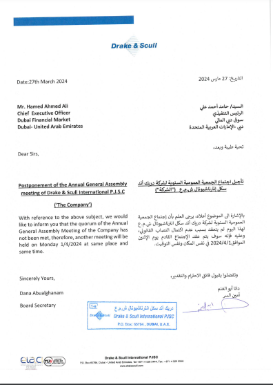 Home - Drake & Scull